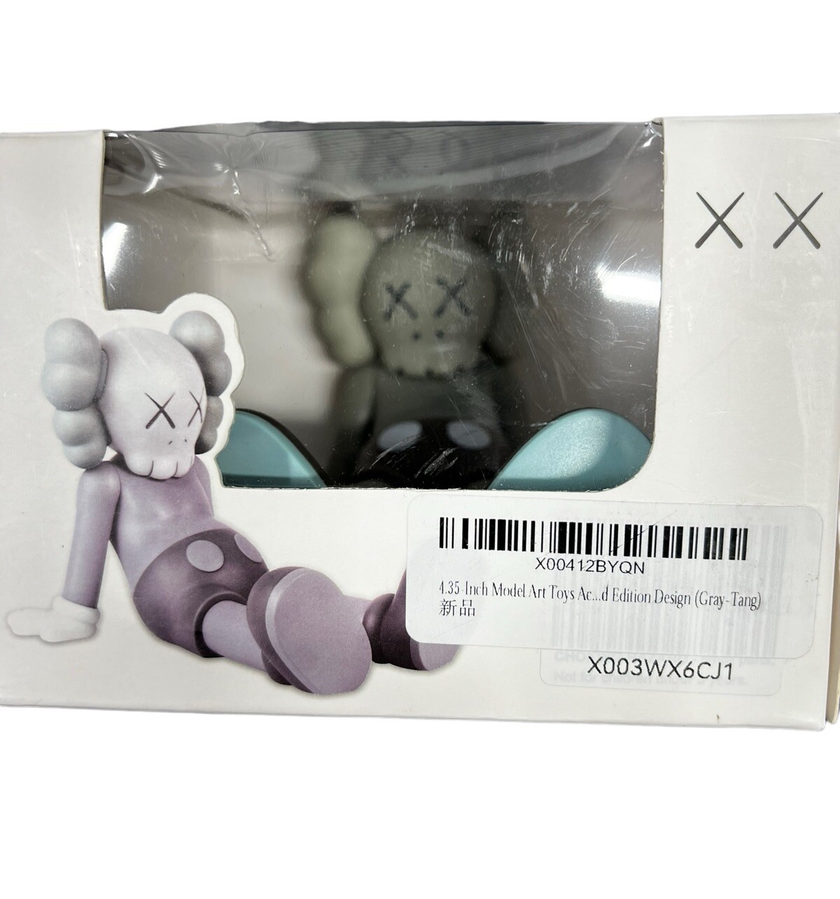 XXKAWS Trendy Ornaments Figure Sealed New In Box Desk Decor KAWS Anime ...