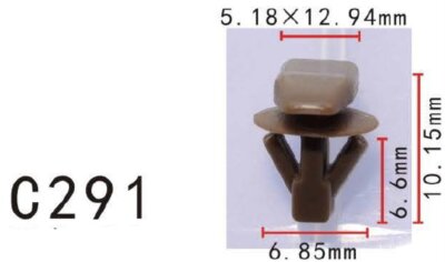 5PCS Nylon Fit Mitsubishi Weatherstrip Rivet Retainer Clip Fastener ...