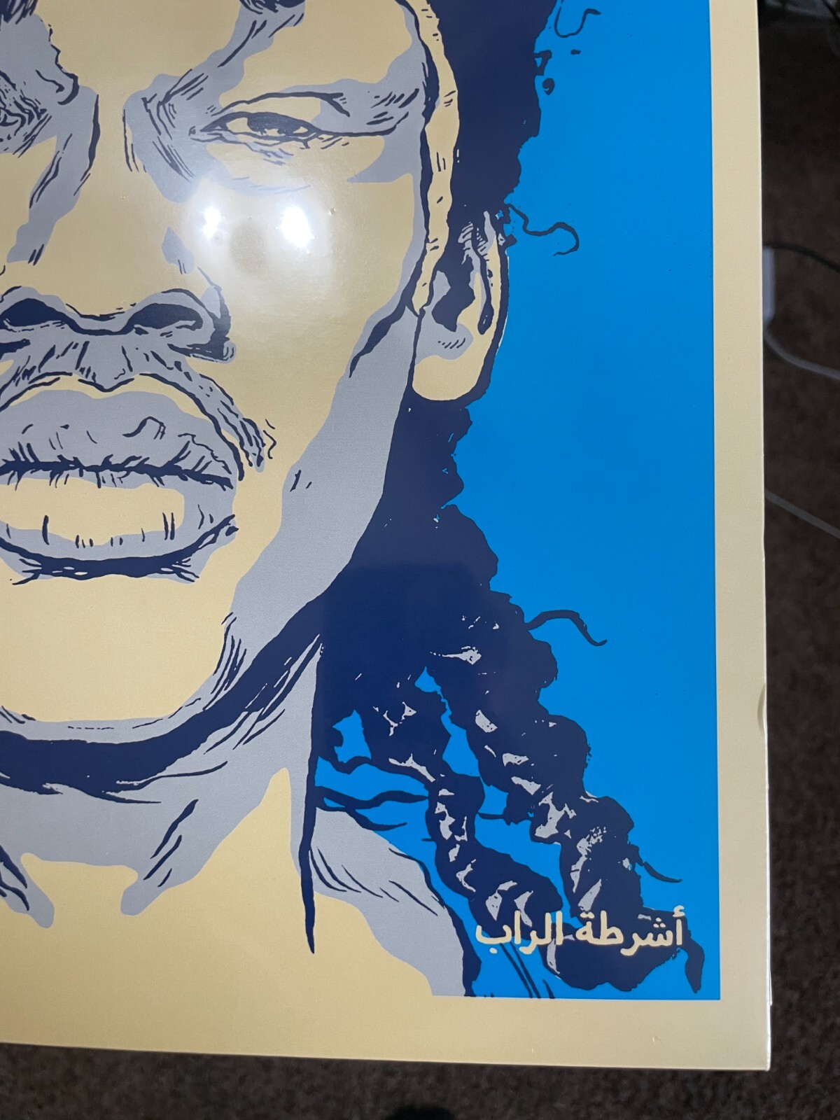 Knxwledge - Meek Vol. 5-6 (Meek Mill Remixes) - VINYL (Black) - VERY ...