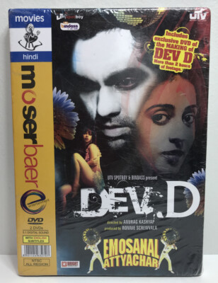 DEV D - 2 DISC EDITION - DVD - STILL SEALED | eBay