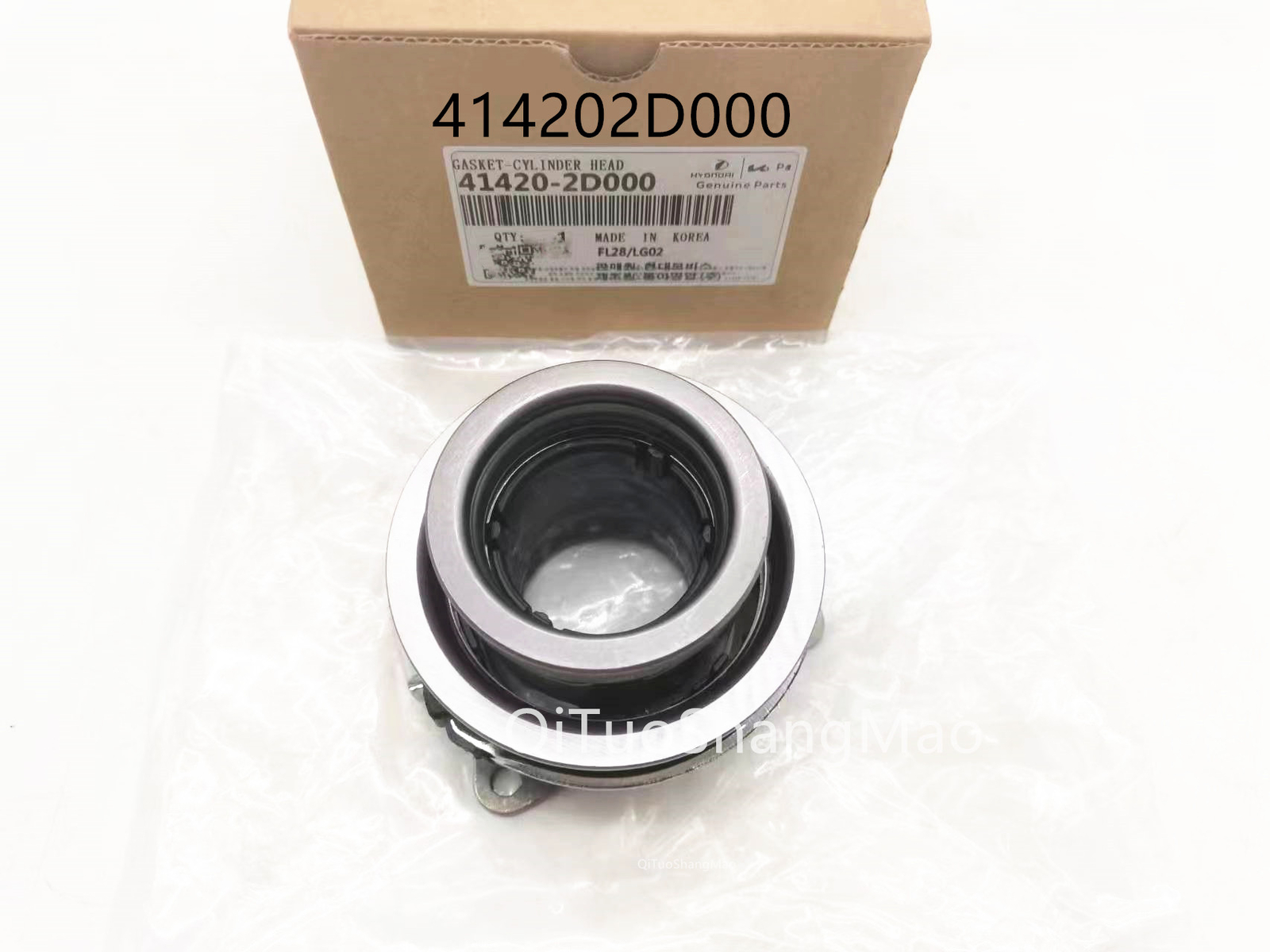 New OEM Automatic Transaxle Double Clutch Bearing Set 414202D000 For ...
