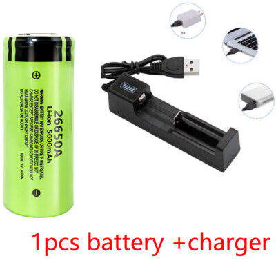 3.7V 5000mAh Li-ion Rechargeable 26650 Battery with Charger for ...