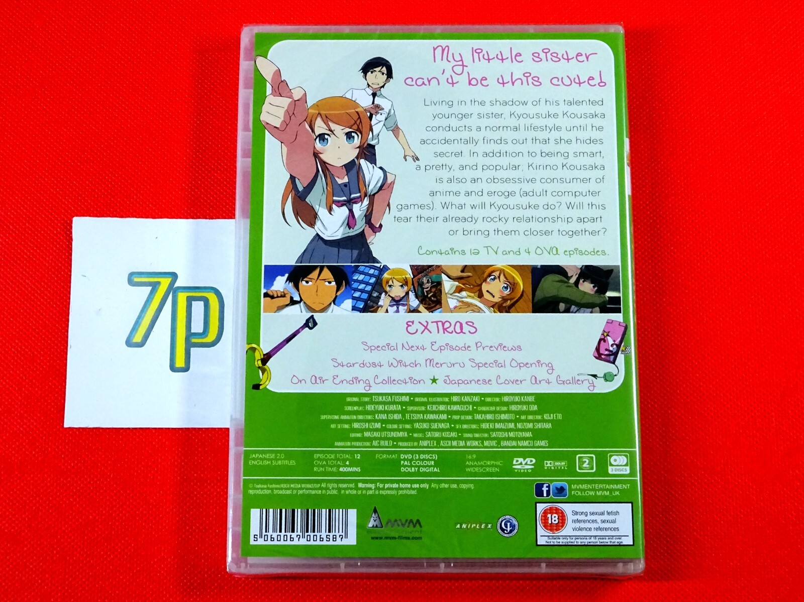 Oreimo - Series 1 - Complete (DVD, 2016) for sale online | eBay