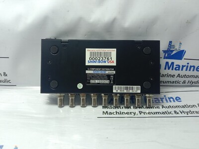 Other - Distribution Amplifier