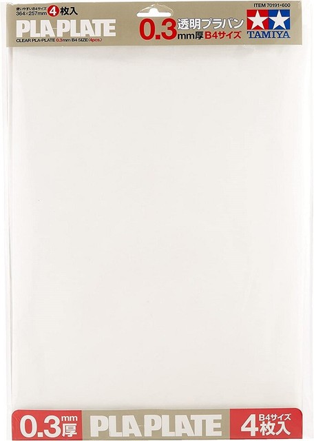 Tamiya 70191 Clear PLA Plate 0.3mm Thick B4 Size 4pcs for sale online ...