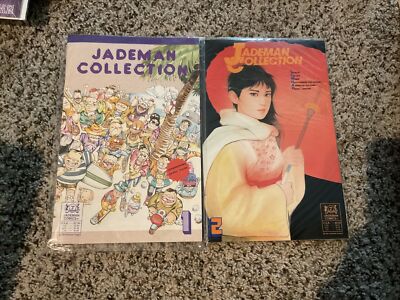 Jademan Collection # 1 & 2 - Comic Lot Manga - High Grade | eBay