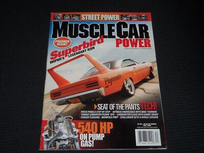 2006 FALL MUSCLE CAR POWER MAGAZINE - PREMIER ISSUE - STREET POWER - PB ...