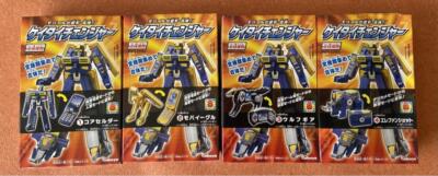 Kabaya Candy Toy Mobile Changer | eBay