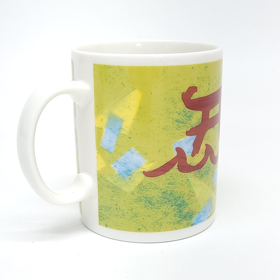 STARBUCKS Japan City Collection Coffee Mug Old Logo 2007 "Hiroshima ...