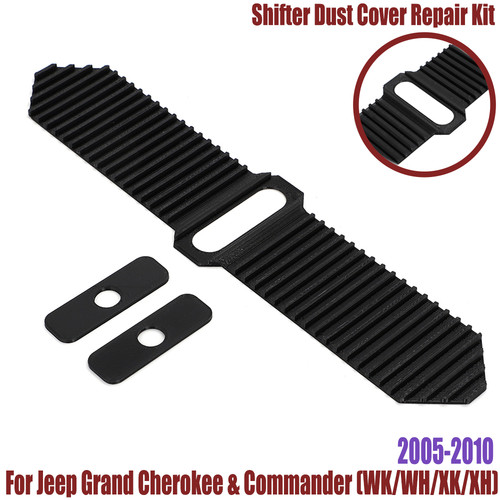 For 2005-2010 Jeep Grand Cherokee and Commander Shifter Dust Cover ...