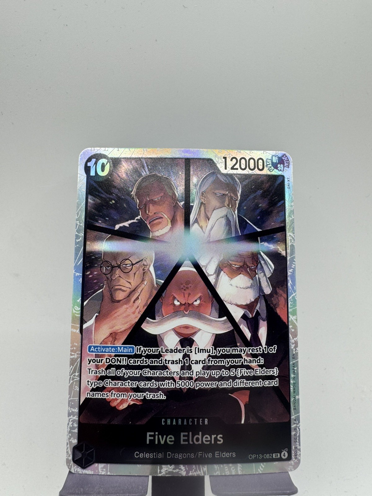 Five Elders OP13-082 SR Carrying on His Will - ONE PIECE Card Game ...