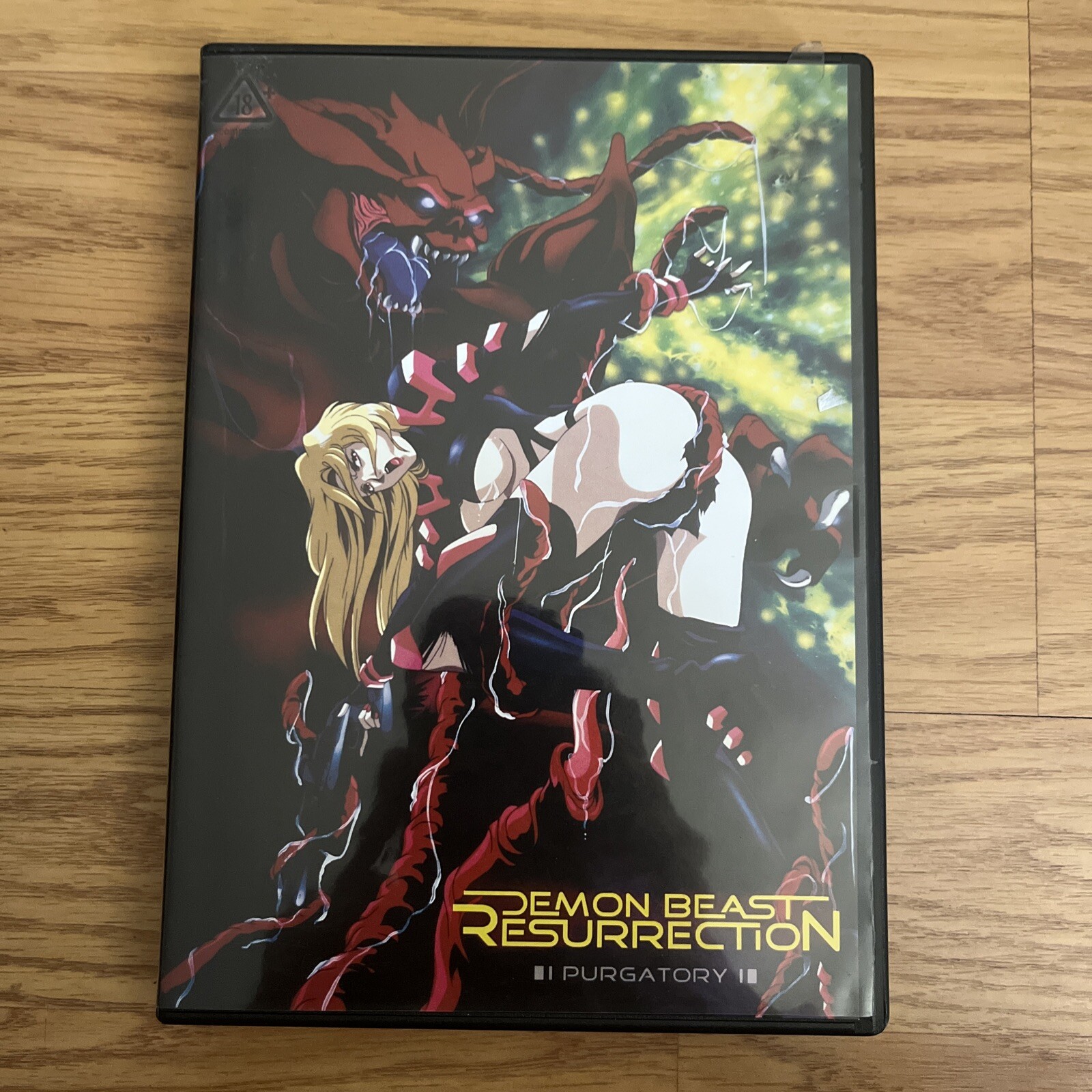 Demon Beast Resurrection: Purgatory (DVD) for sale online | eBay