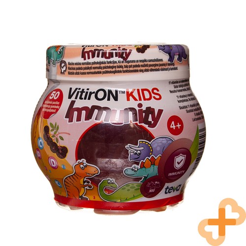 VITIRON KIDS Immunity 50 Gummies For Bone Health Vitamin D Immune ...