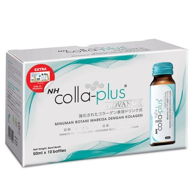 NH Colla Plus Advance Whitening 50ml x 10s | eBay