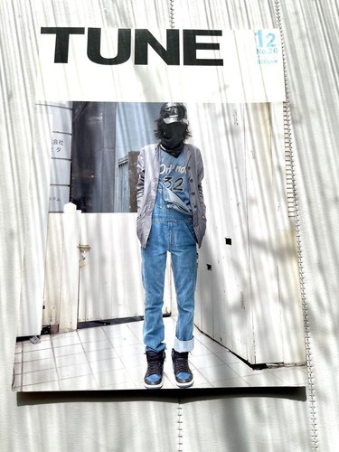 Tune Magazine December 2006 No.26 Street Fashion Magazine Used | eBay