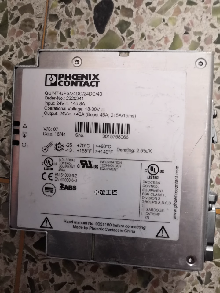 1pcs Used Phoenix 24V/40A QUINT-UPS/24DC/24DC/40 2320241 | eBay