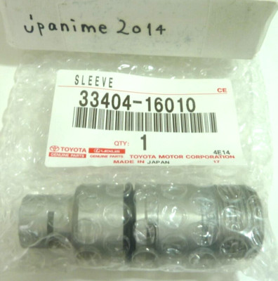 TOYOTA Levin Treno AE86 Genuine speedometer driven gear sleeve OEM ...
