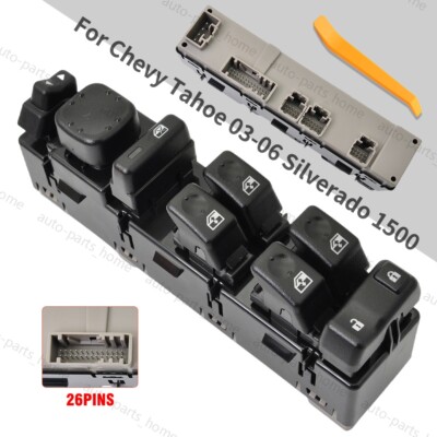 Front Driver Left Side Power Window Switch 15883319 For Chevrolet ...