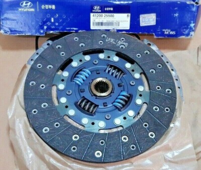 4120025210 OEM COVER ASSY-DISC & CLUTCH For Hyundai Genesis Coupe 08-12 ...