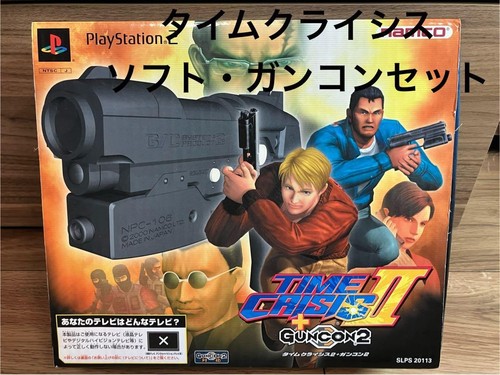 Namco PS2 TIME CRISIS 2 + GUNCON 2 Japanese NTSC-J From Japan | eBay