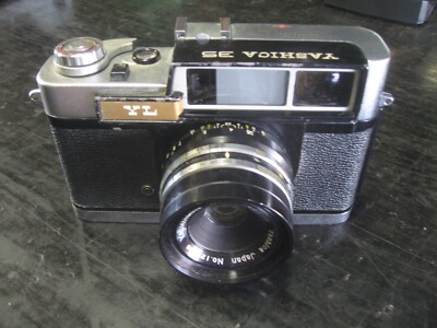 YASHICA 35 YL Rangefinder Film CAMERA - F2.8 45mm Lens, Japan | eBay ...