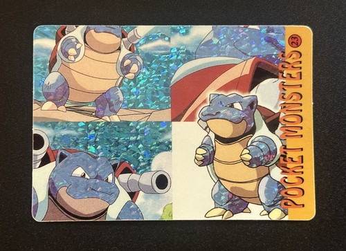 Pokemon Pocket Monsters Vending Sticker 23, Blastoise Sticker | eBay