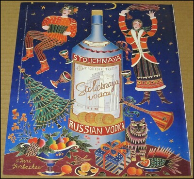 1995 Stolichnaya Russian Vodka Print Ad Advertisement 10x12 Stoli Yuri ...