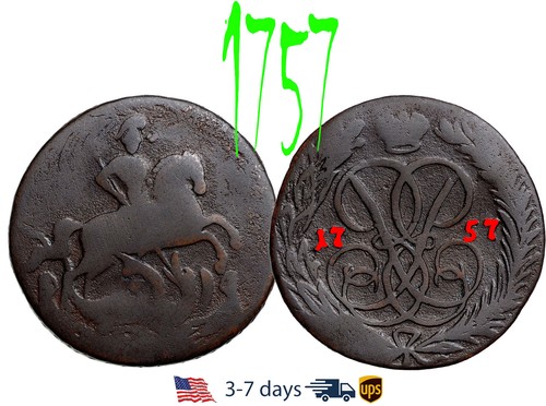 Russia Russian Empire 1 kopeck 1757 Copper Coin Elizabeth #11437 | eBay