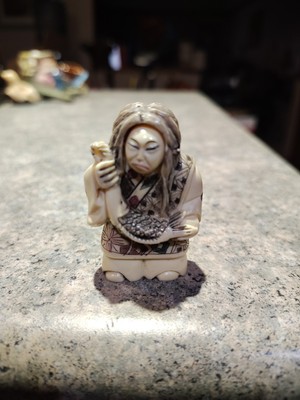 Rare Vintage Japanese Shaman Netsuke Carved Figure with Rotating Face ...