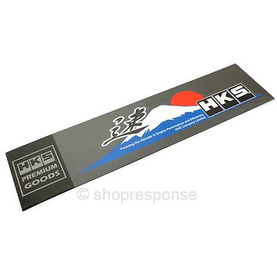 HKS 51003-AK123 Fujiyama Logo Decal Sticker Large Die-Cut Made in Japan ...