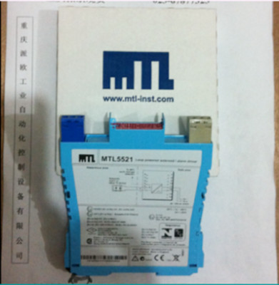 1PC new in box MLT MTL5521 | eBay UK