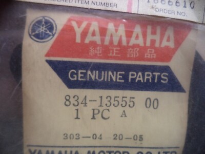 Yamaha OEM New spacer 834-13555-00 #6828 | eBay