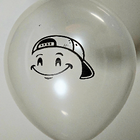 Balloon Trove | eBay Stores