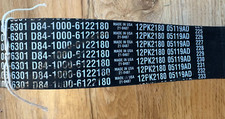 Dynacraft 20254AA 12 Ribs Poly Belt D84-1000-3122640 for sale online | eBay