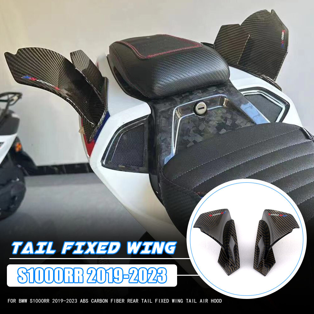 Carbon Fiber Wing Fairing Front Aerodynamic Winglet Forged Carbon Fiber ...