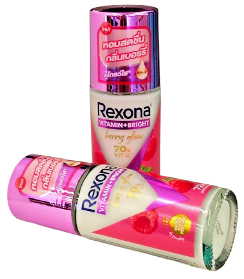 Rexona Vitamin Bright Berry Glow 70x Vitamin C Deodorant Roll-on 45ml × ...