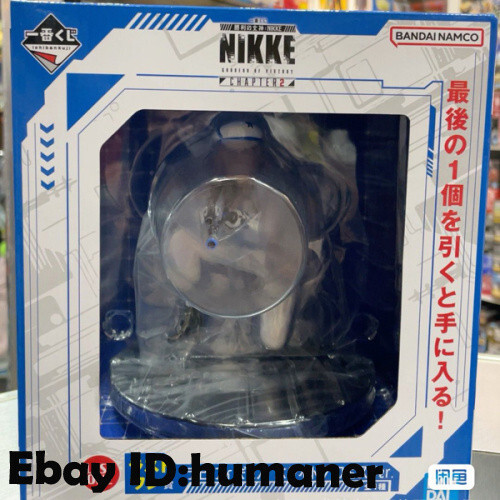 BANDAI Goddess Of Victory NIKKE CHAPTER2 PVC Figure Model Toy White ...