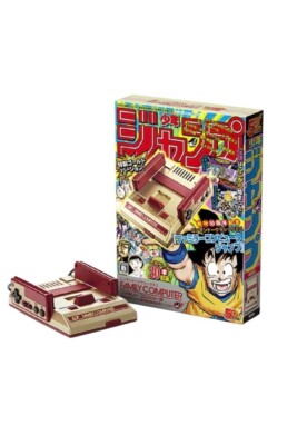 Nintendo Classic Mini Famicom NES Gold Set Game Console Jump 50th ...