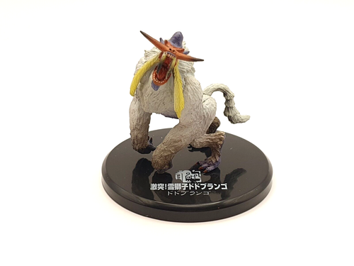 Capcom Bandai Super Modeling Soul Monster Hunter BLANGONGA figure | eBay
