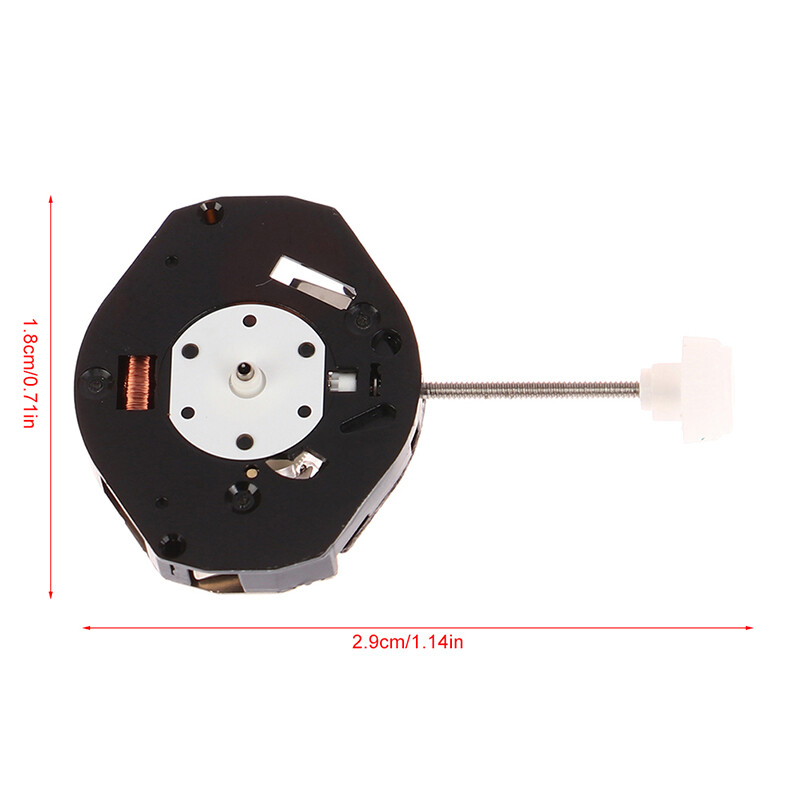 1Pc Watch Movement Small Replacement SL68 Quartz Watch Movement ...