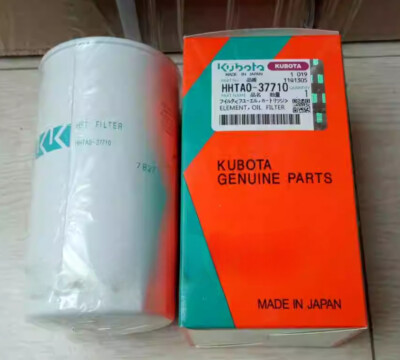 1PCS NEW FIT FOR Hydraulic oil magnetic filter element HHTAO-37710 | eBay