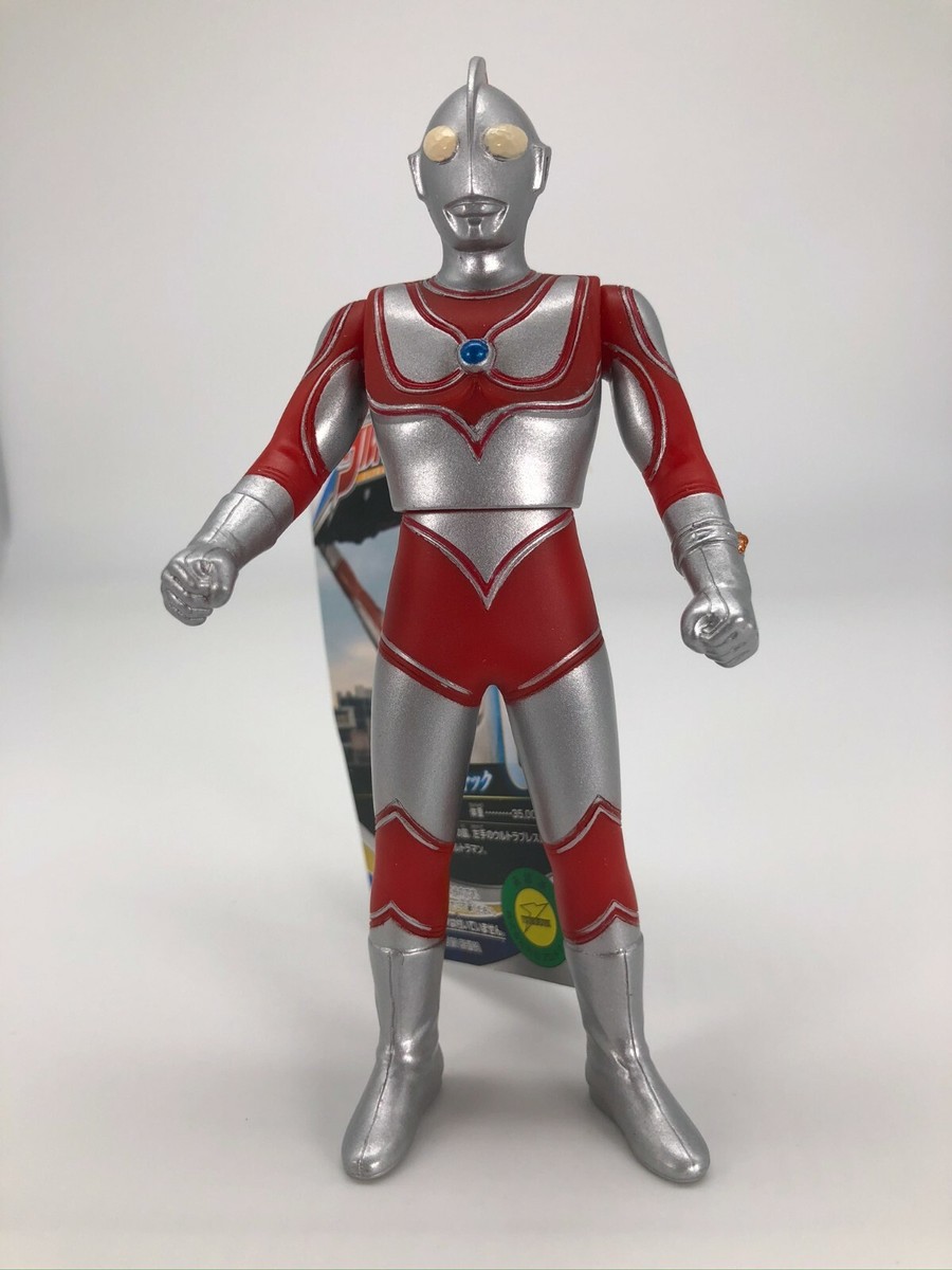 Ultraman Jack Toys