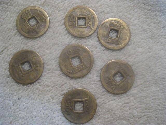 Chinese Cash Coin Bronze Square Center Hole | eBay