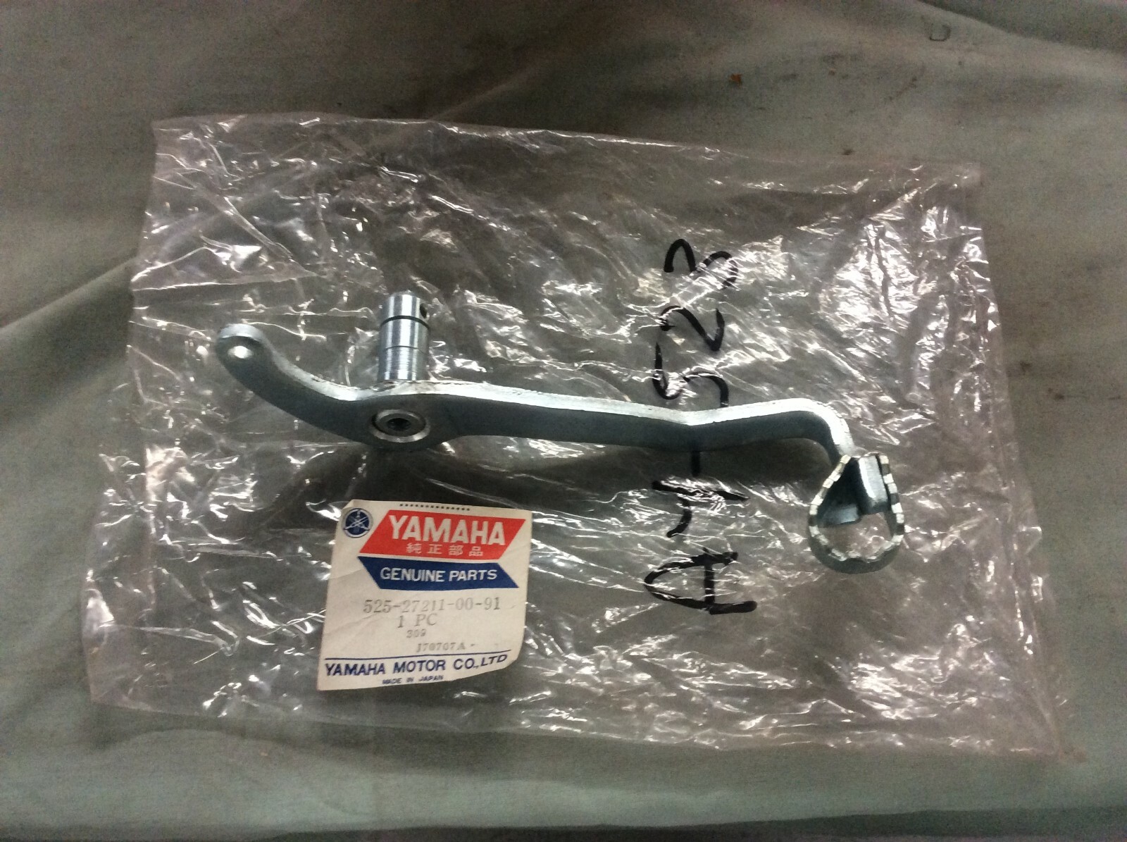 GENUINE YAMAHA PARTS REAR BRAKE PEDAL TY175 1975-78 525-27211-00 525 ...
