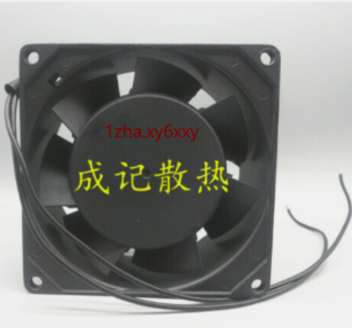 1pc STYLE S80D22-W2G 220V 11/10W Cabinet cooling fan 2-wire 80*80*38mm ...