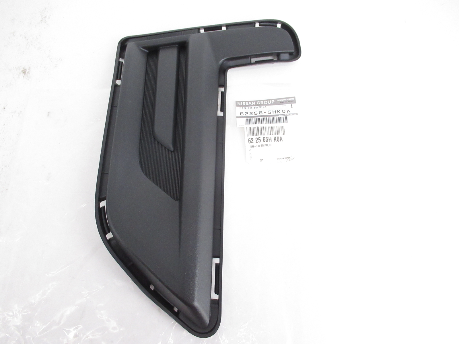 Genuine OEM Nissan 62256-5HK0A Passenger Side Fog Light Hole Cover Trim ...