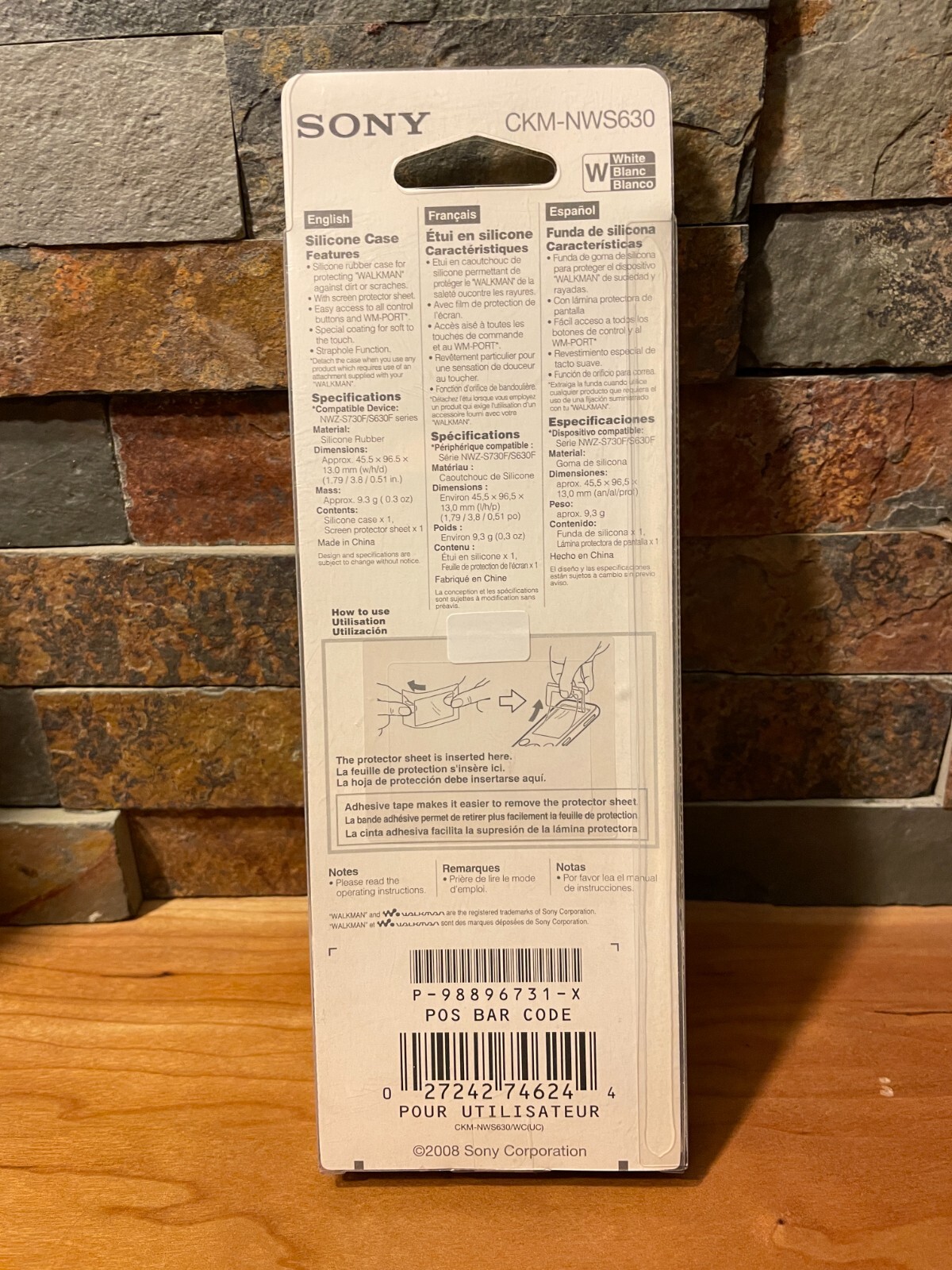 Sony Walkman MP3 silicone case CKM-NWS630 for NWZ-S730F, NWZ-S630F ...