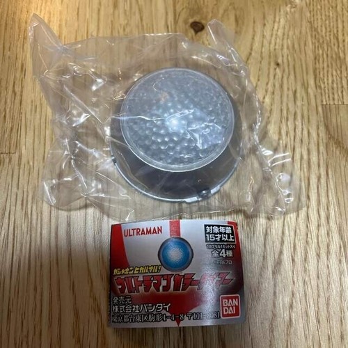 Ultraman Color Timer Gashapon 1 | eBay