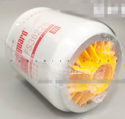 FS36226 oil-water separator mechanical diesel filter core | eBay