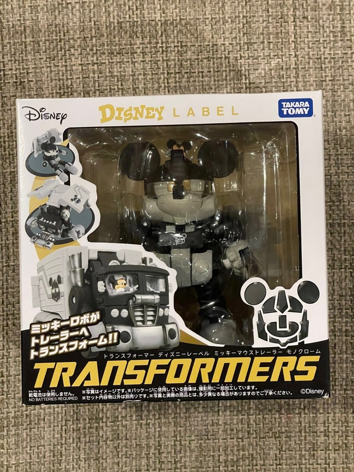 Mickey Mouse Trailer Monochrome Transformers Disney Label Takara Tomy ...